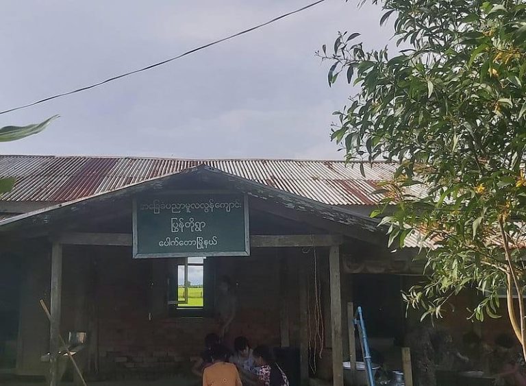 ပေါက်တောမြို့နယ်တွင် လက်နက်ကြီးကြောင့် အဘိုးအို ၁ ဦးနှင့် ကလေးငယ် ၁
